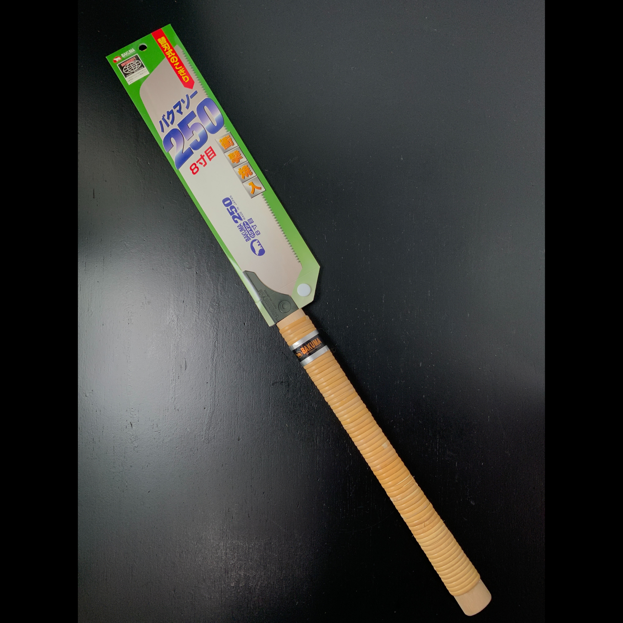 Old stock Bakuma Single Edge Hand Saw 250 Japanese Hand-Saw Cross Cut