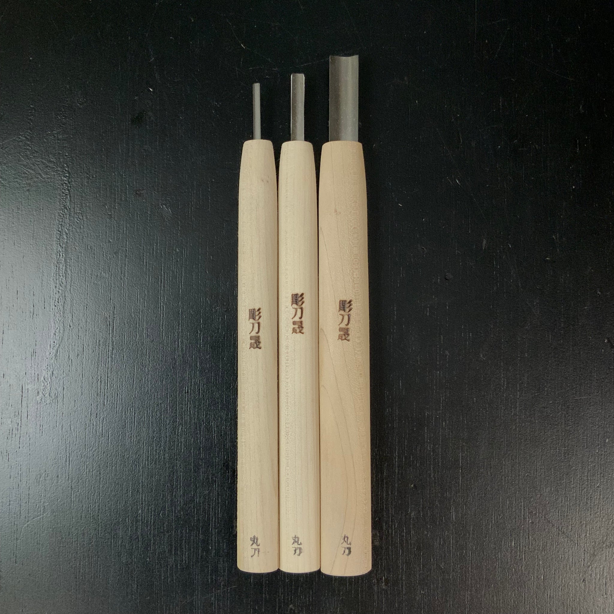 Chotousei Carving chisels uchimaru chisel 彫刀晟 小倉彫刻刃物製作所 内丸 彫刻刀