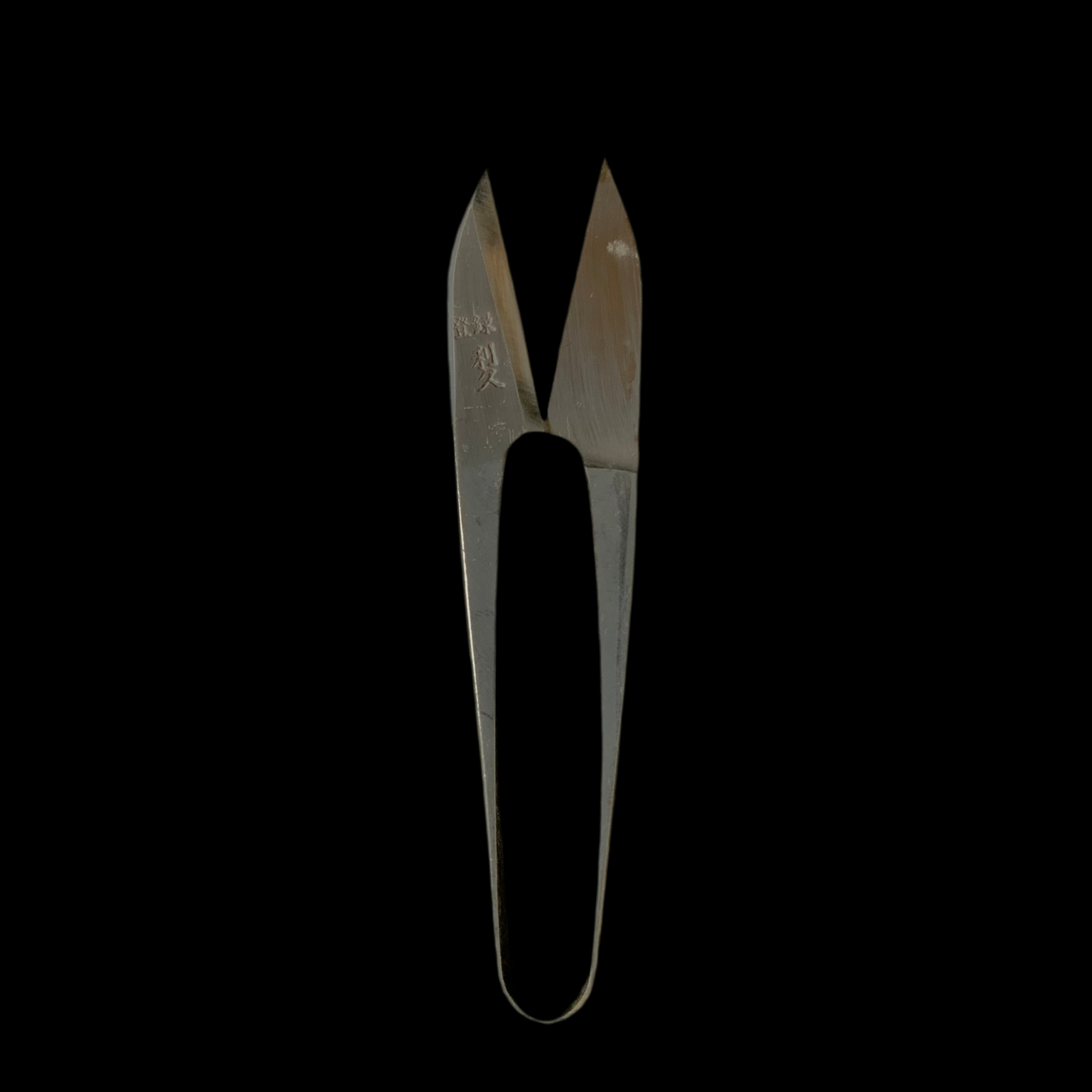 Old stock San-ei Nigiri basami Hand made Traditional Japanese scissors ...