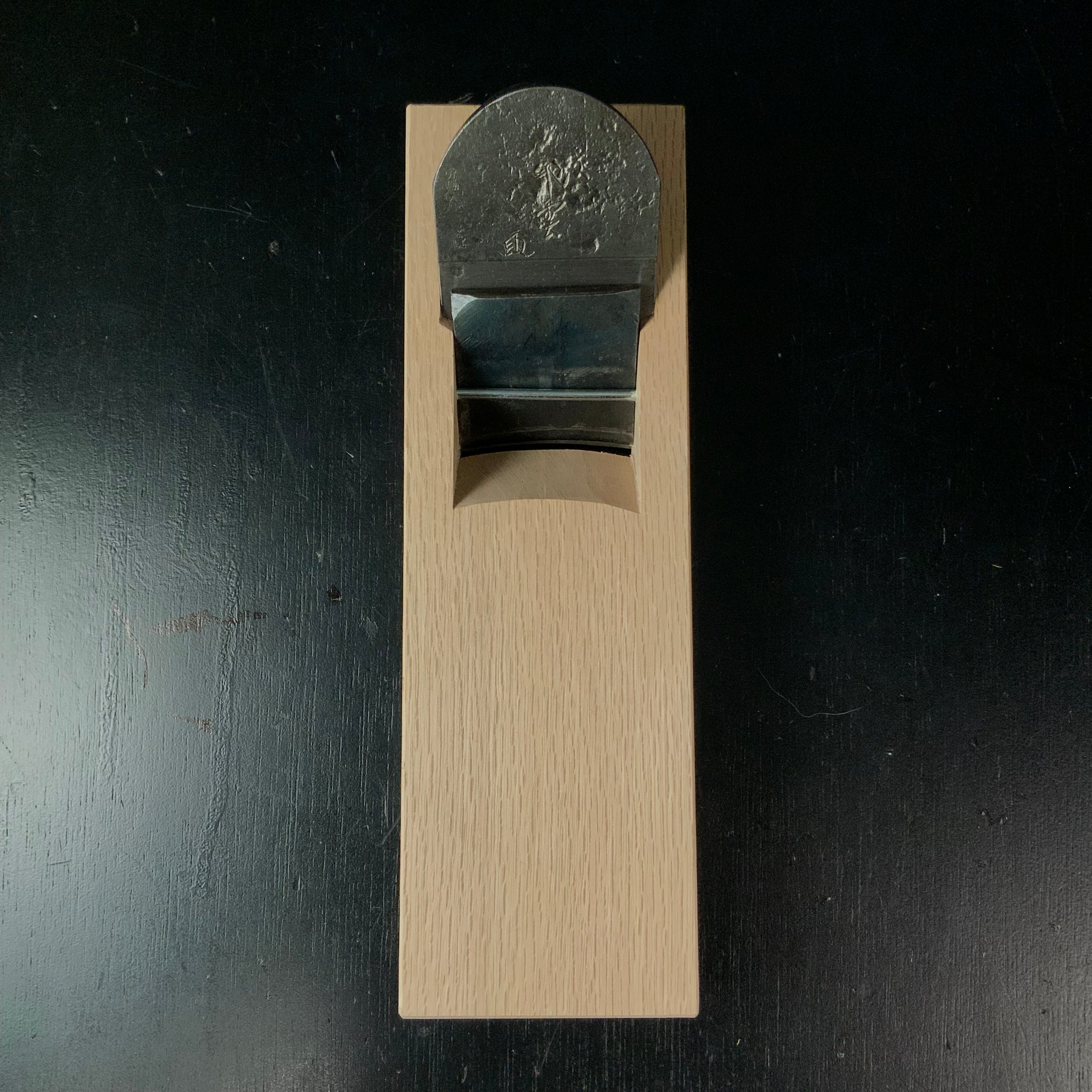 Hiun eleventh generation Teruhide Rounding Plane (Uchimaru) 240R 飛雲 十一