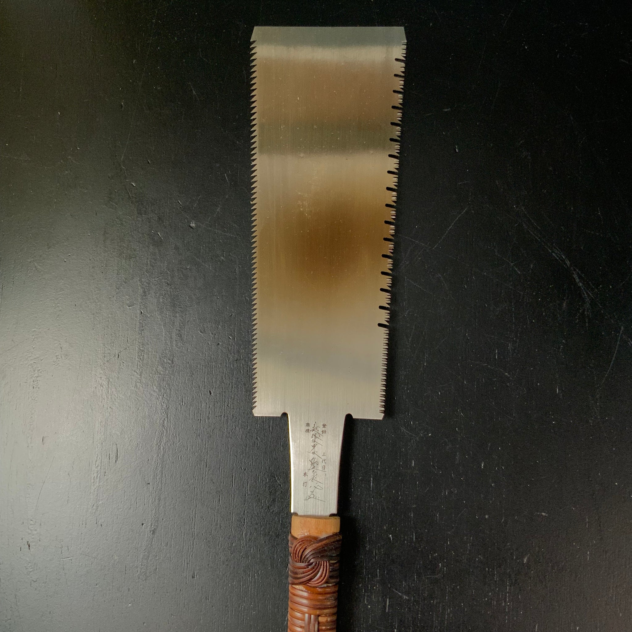 #196 Nagakatsu Double Edge (Ryoba) Saw with Eddy Type Handles For Soft