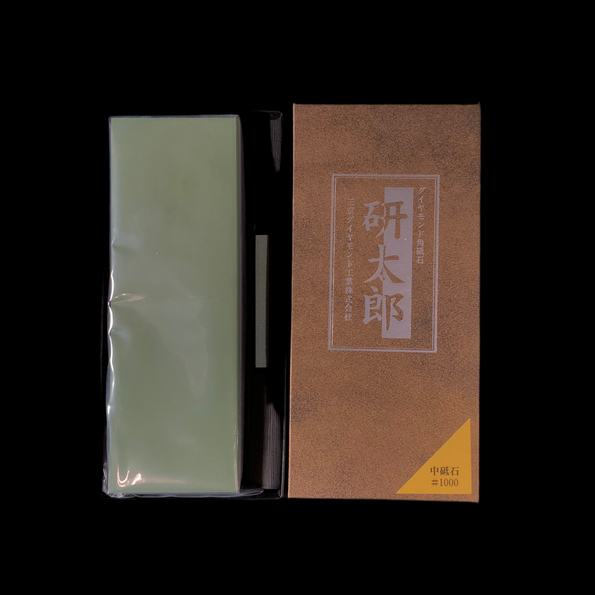 三京ダイヤ ダイヤモンド角砥石 研太郎 #1000 Sankyo Electrodeposited Diamond sharpening s