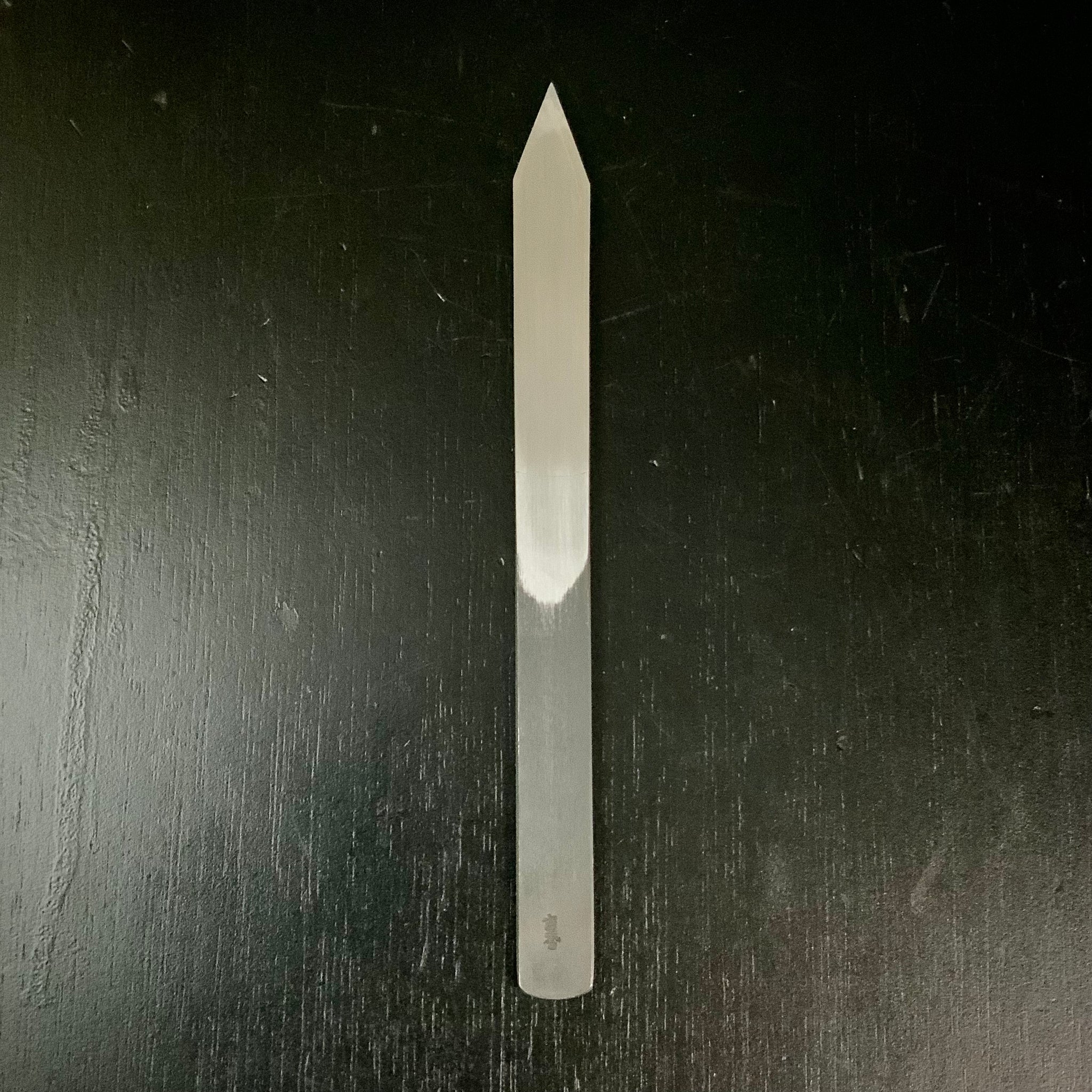 Yoshihide Sakamitsu Tsuchime Kensaki Knives with White (Steel acute an