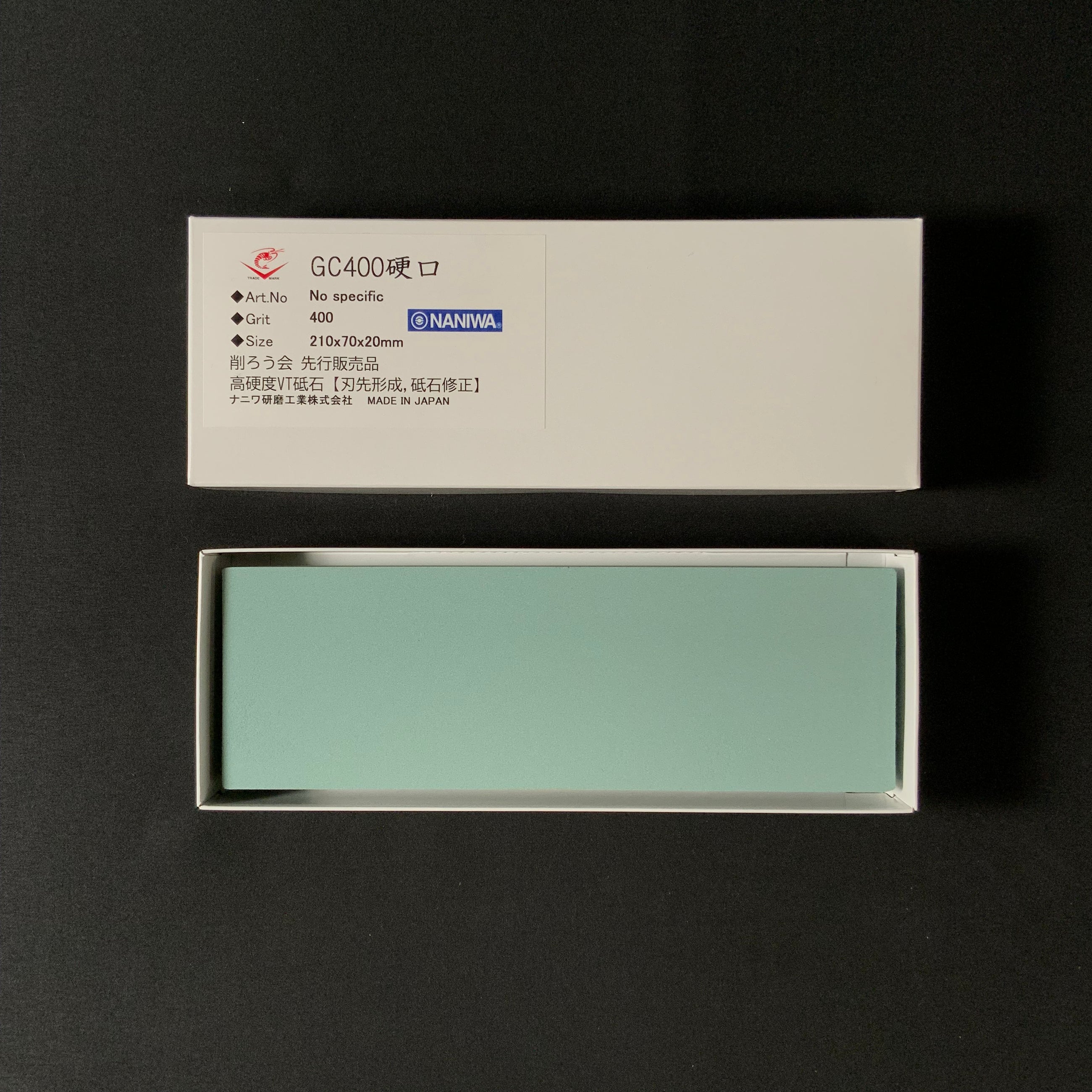 ナニワ GC 400硬口砥石 #400 Naniwa Dressing Stone GC 400 Hard Type