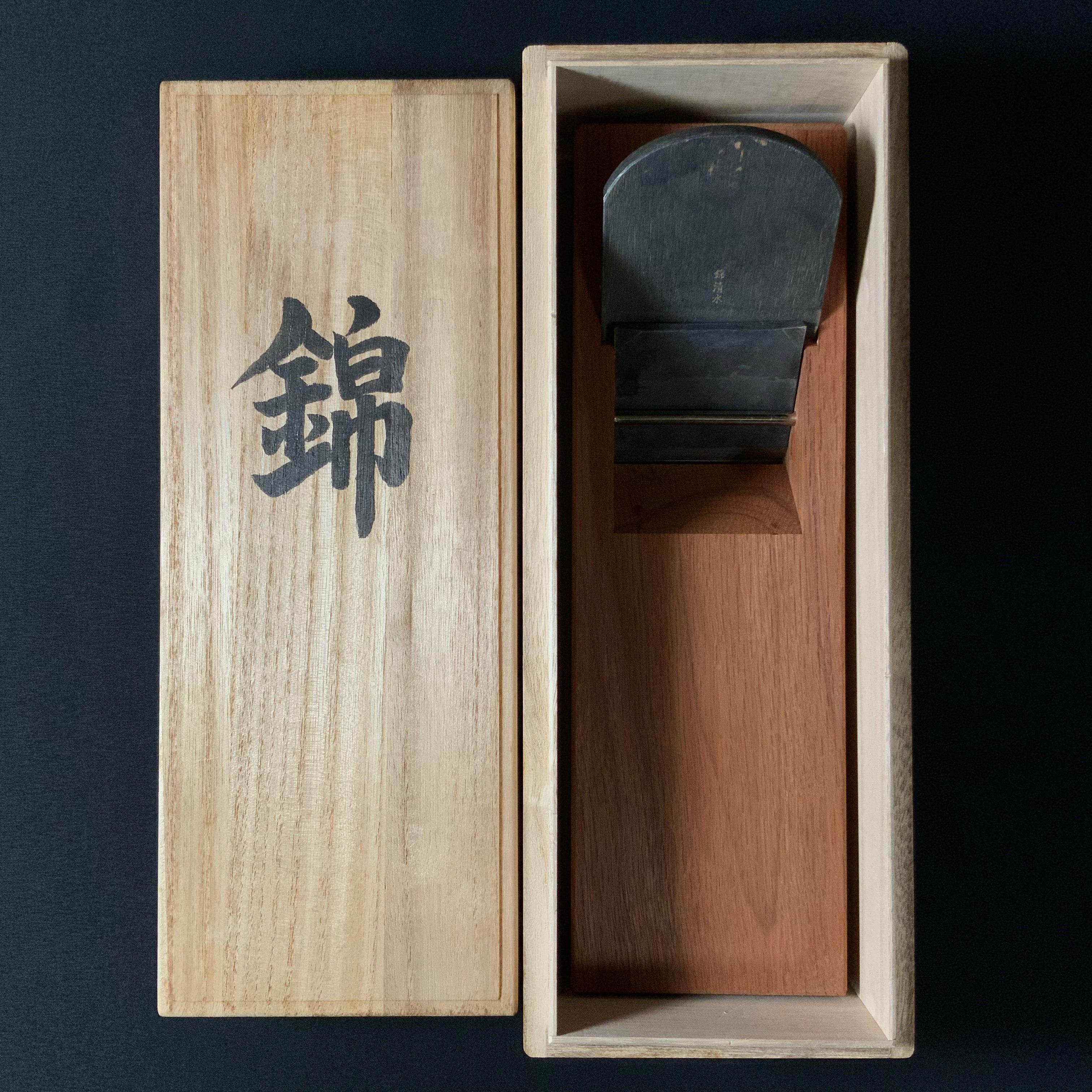 Old stock Nishiki Kiyomi Smoothing Plane (Kanna) 掘出し物 錦 錦清水 仕上鉋 70mm