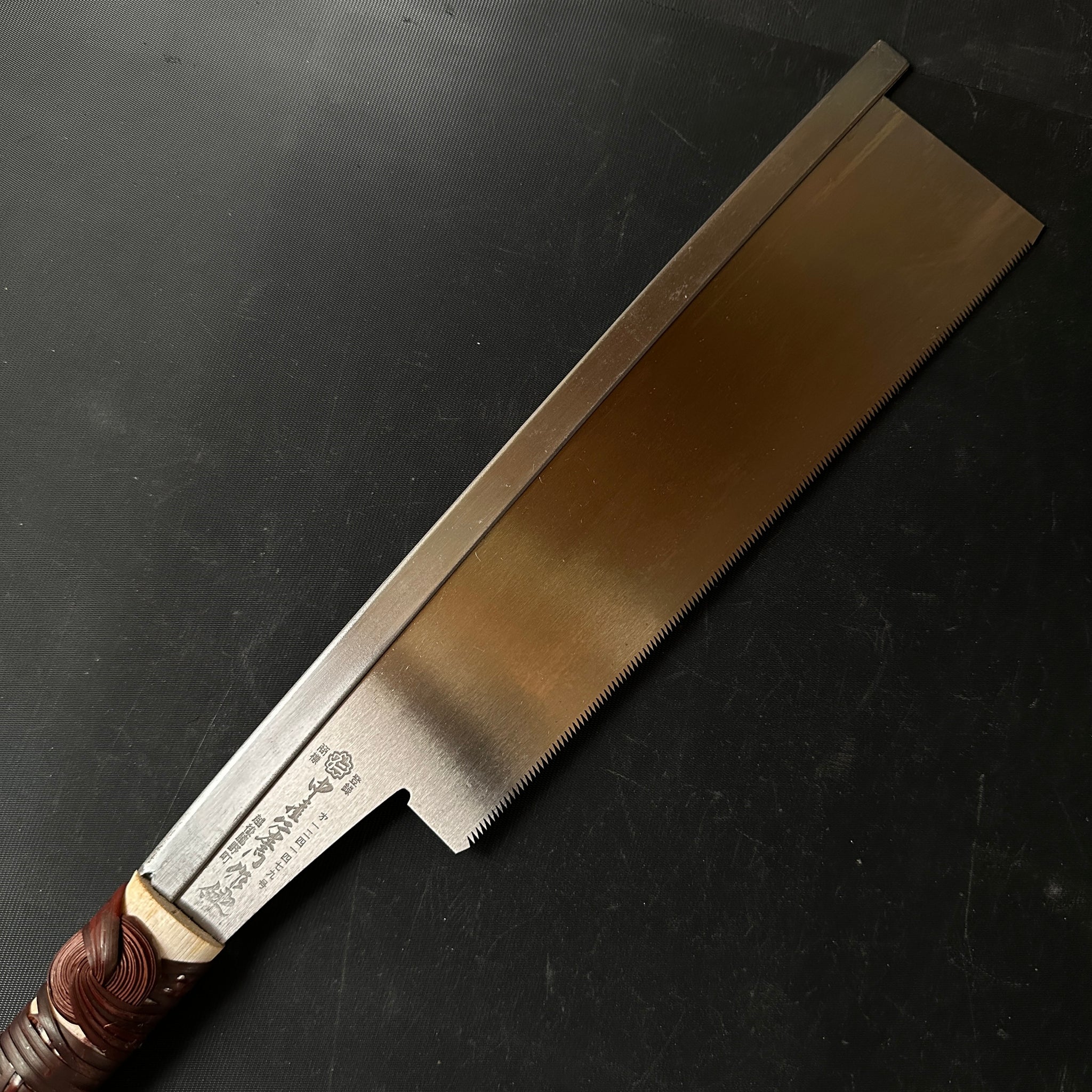 #D54 Old stock Nagakatsu Noko Japanese Rip cut Zero set Dozuki Saw For