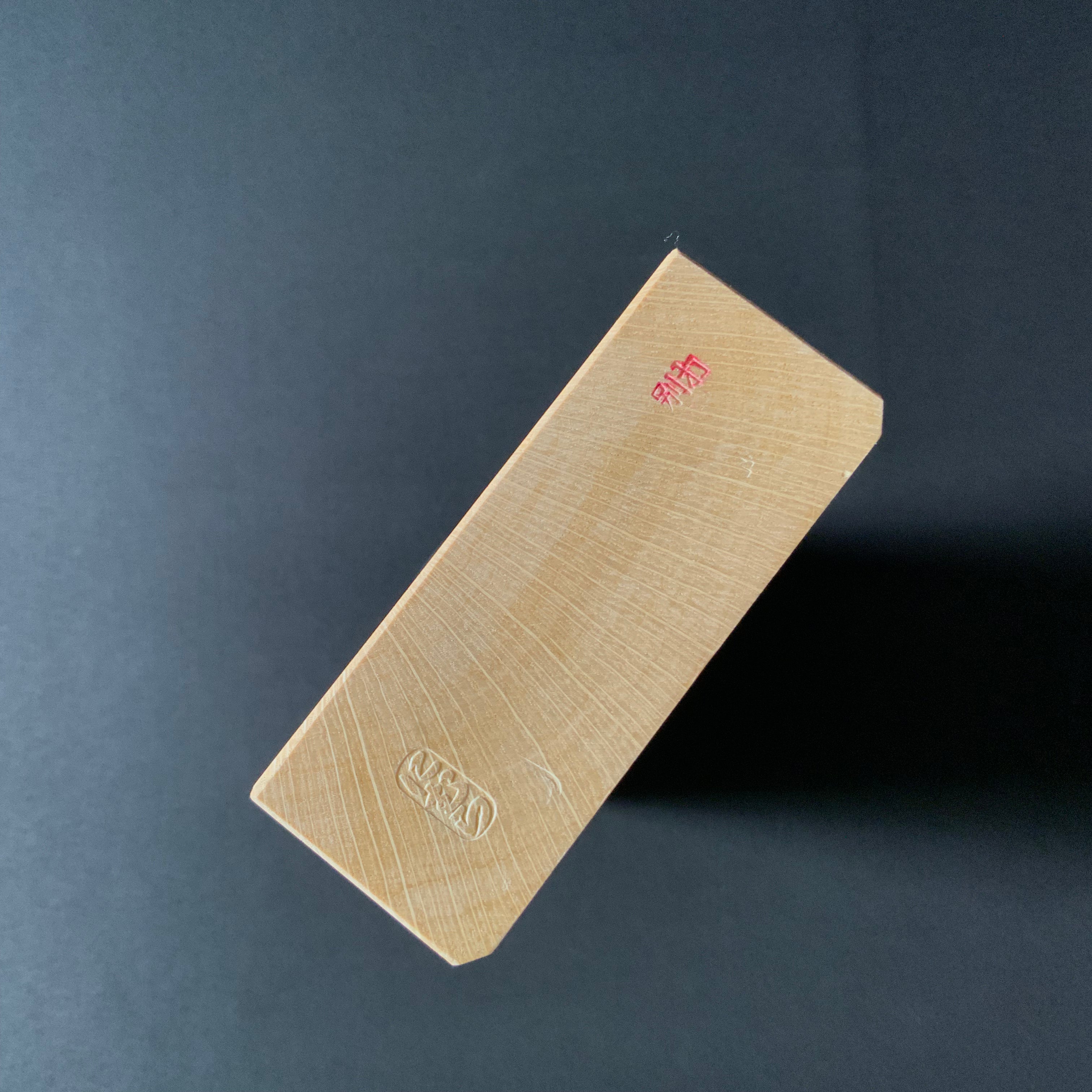 Tansaikaden Teshinsaihouraku Smoothing Plane (Kanna) 鉄心斎芳楽作 鍛焠火伝 仕上げ鉋