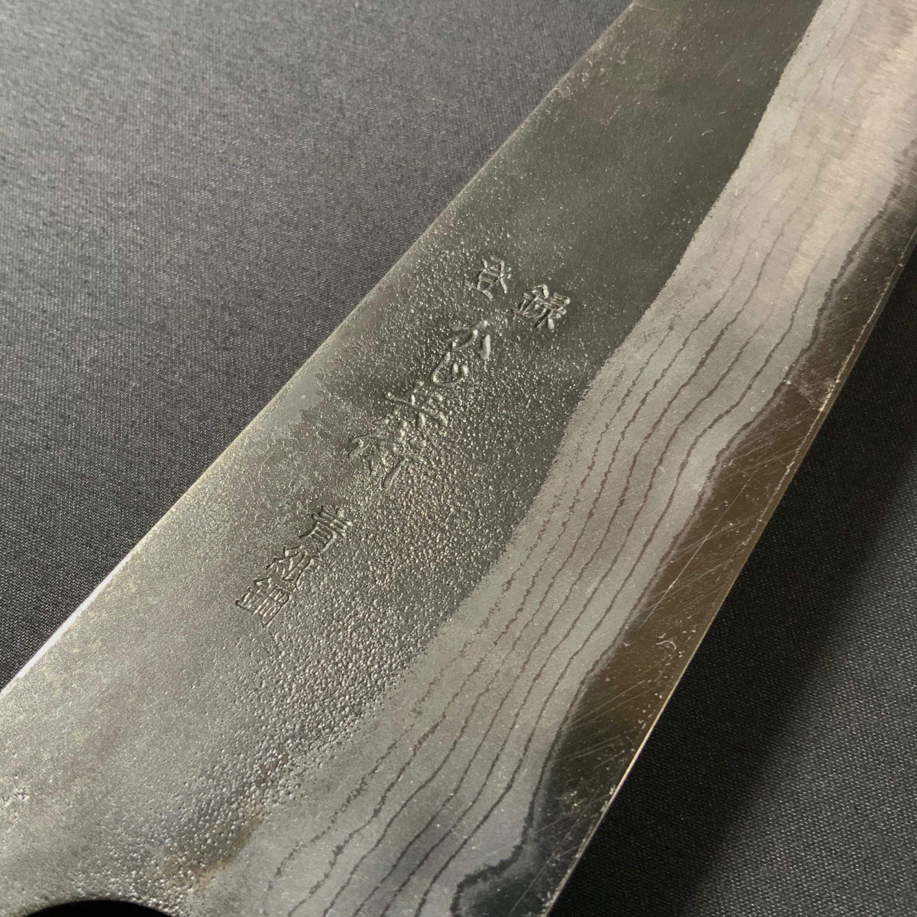 Hand made Kajihei Santoku Kitchen Knife with Blue steel かじ兵衛 青紙鋼 墨流し 三