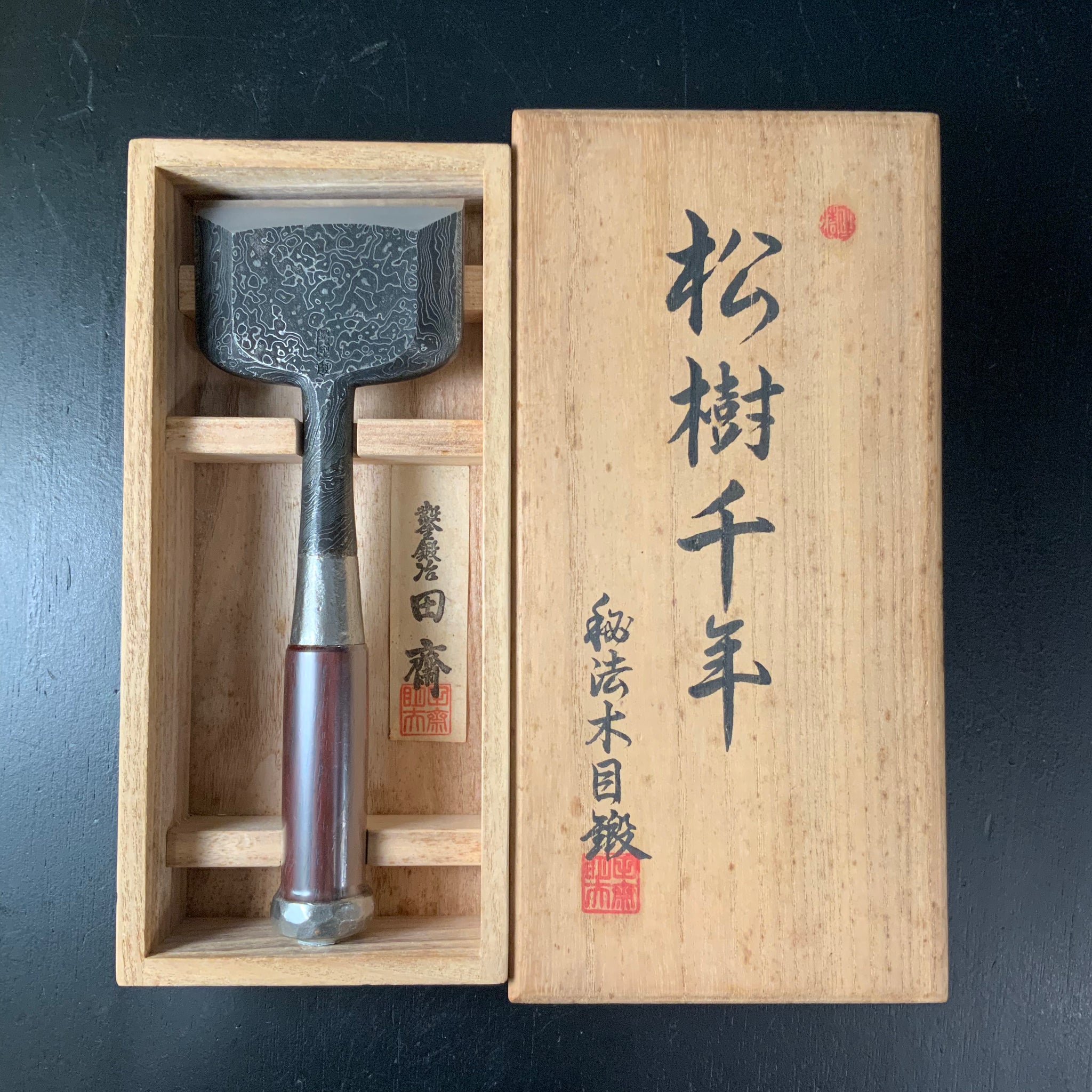 Old Stock Tasai Mokume Large chisel Double Ura 90mm with Rose Wood Han