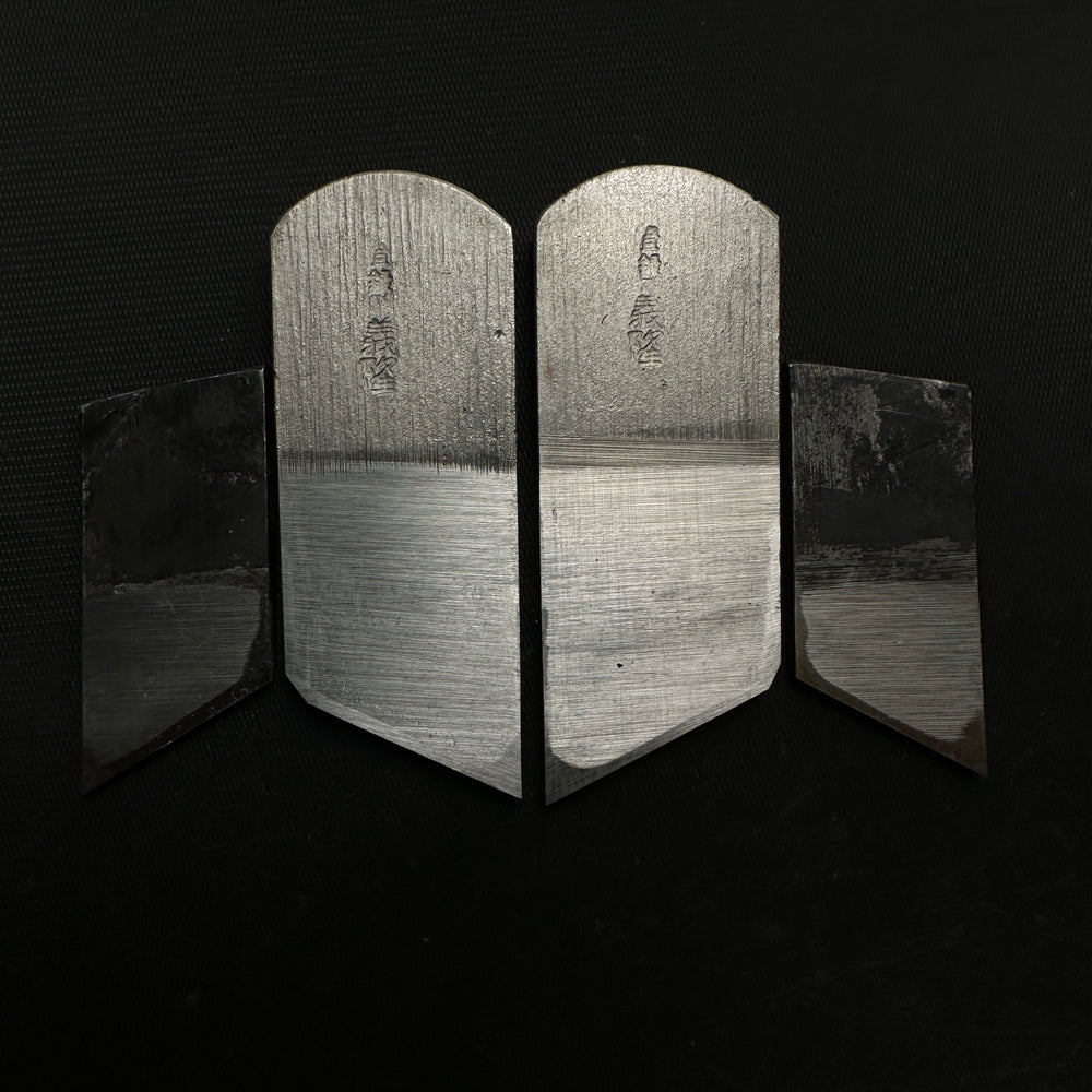 Yoshitaka Small Rabbet Planes (Kiwa-Kanna) with SK steel 義隆 豆際鉋 SK鋼