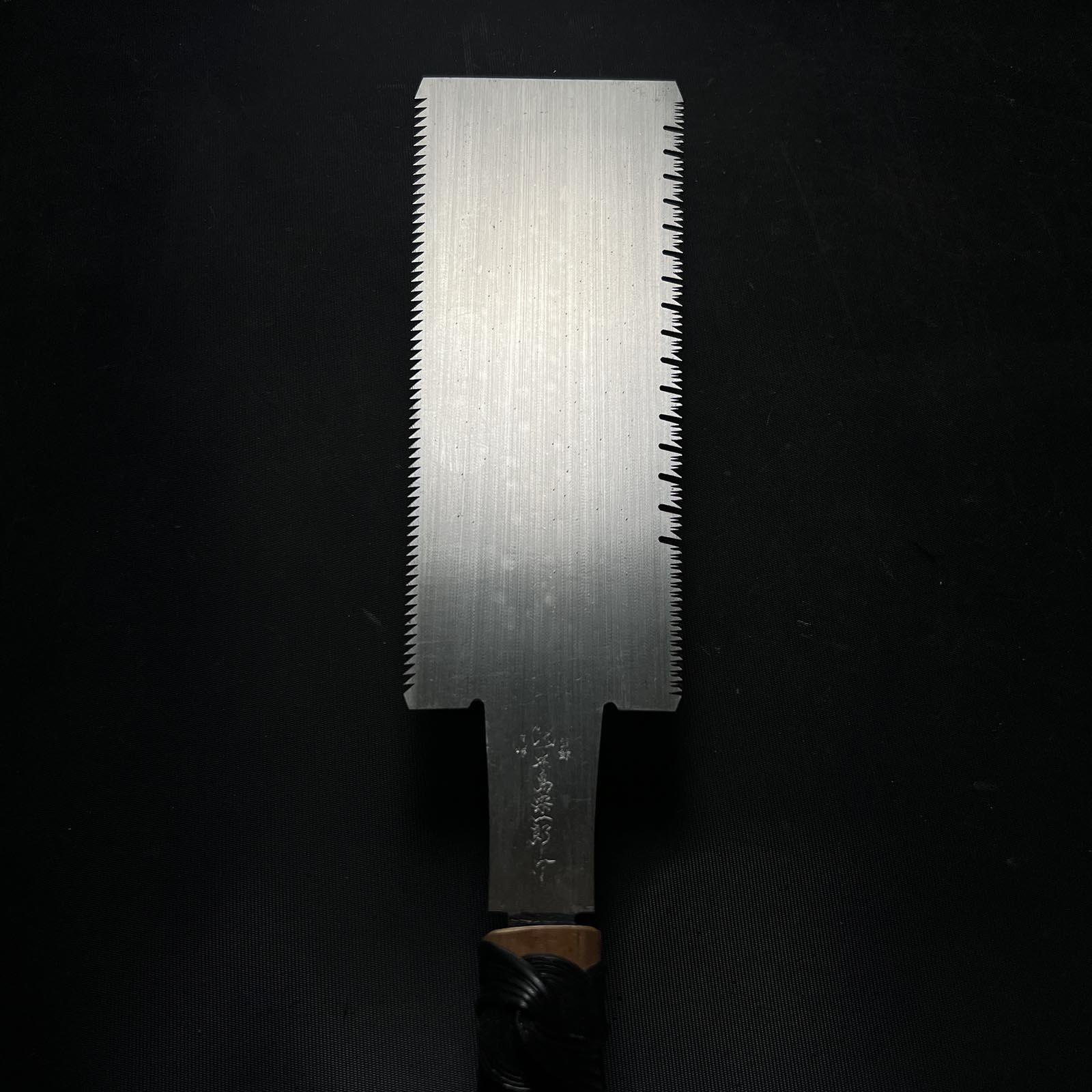 #47 Nagakatsu Double Edge (Ryoba) Saw with Eddy Type Handles For hard