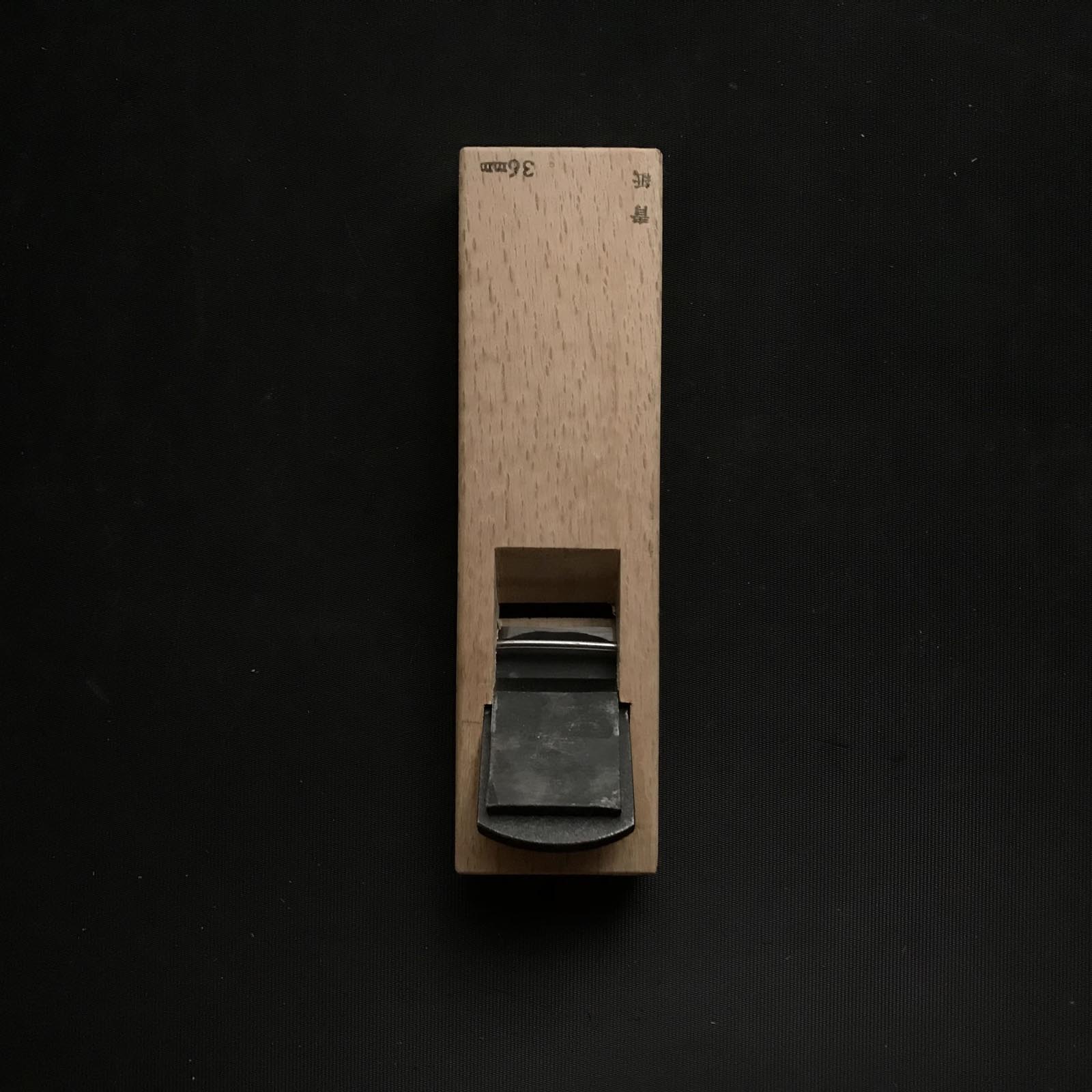 Old stock Kuniaki Small Plane with Blue steel 掘り出し物 国明 小鉋 青紙鋼 36mm