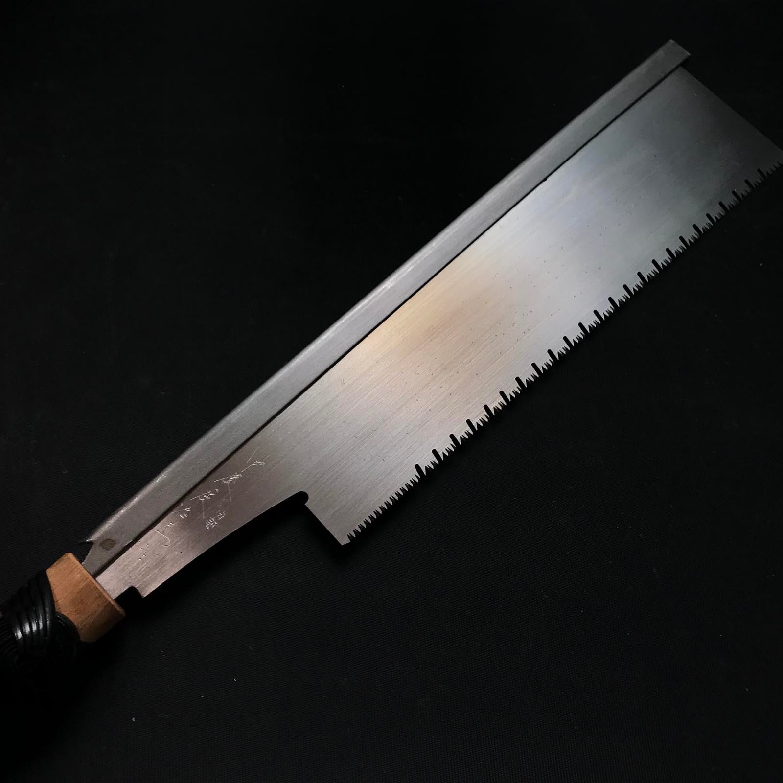 #D42 Old stock Nagakatsu Noko Japanese Cross cut Zero set Dozuki Saw F